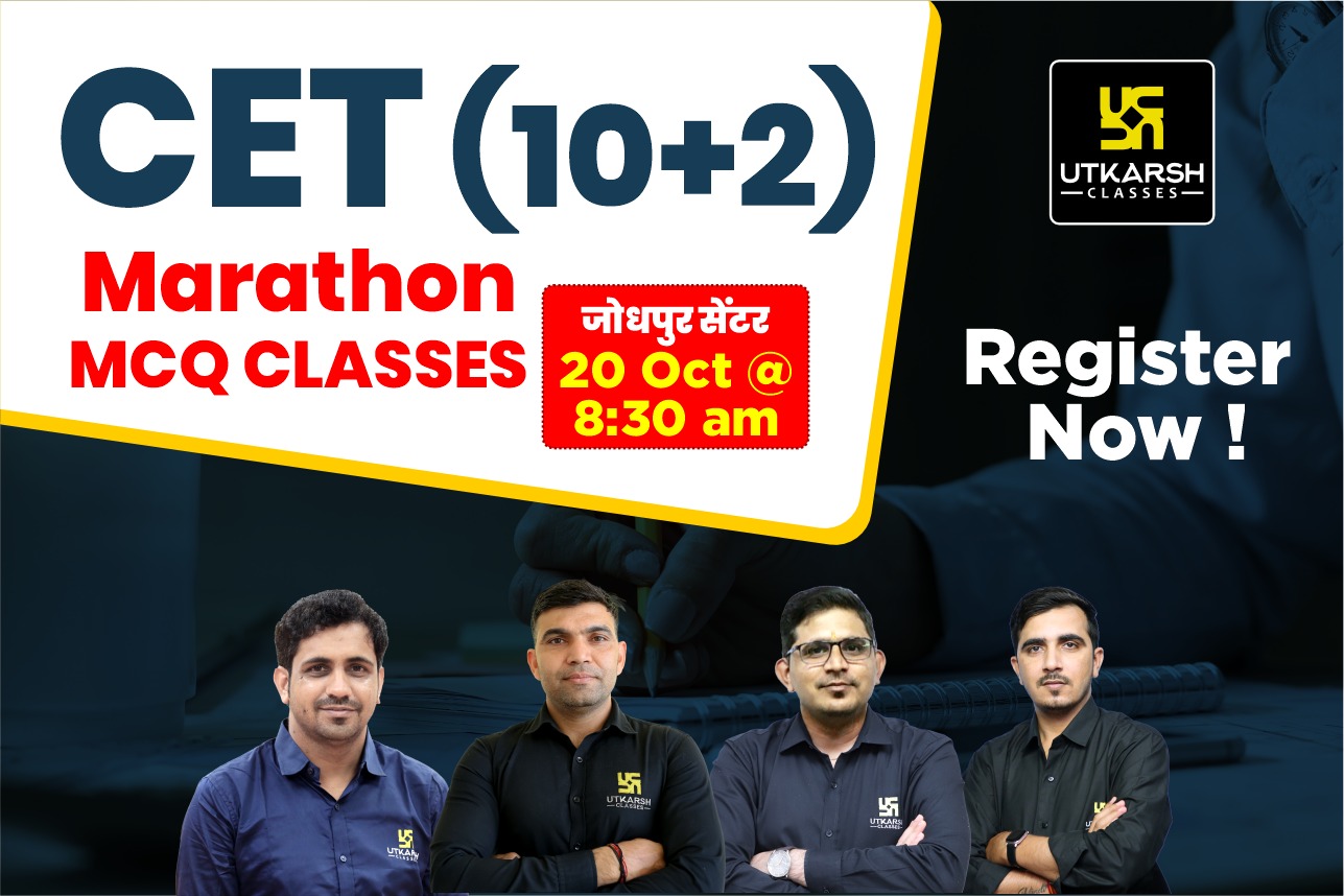 UTKARSH CLASSES